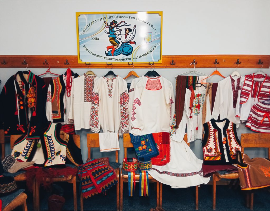 Ukrainian Folklore Society Ivan Senyuk - ICOM COSTUME - ICOM COSTUME